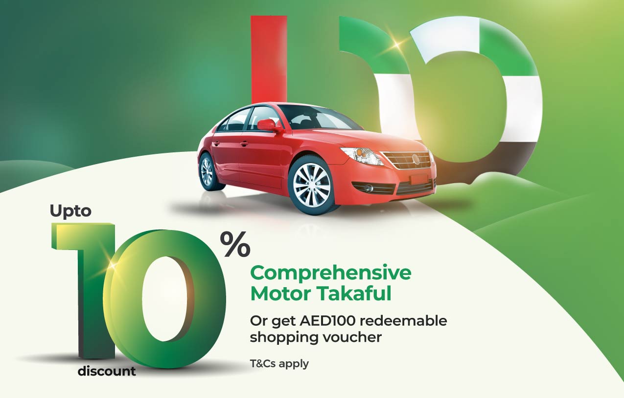 Watania Takaful