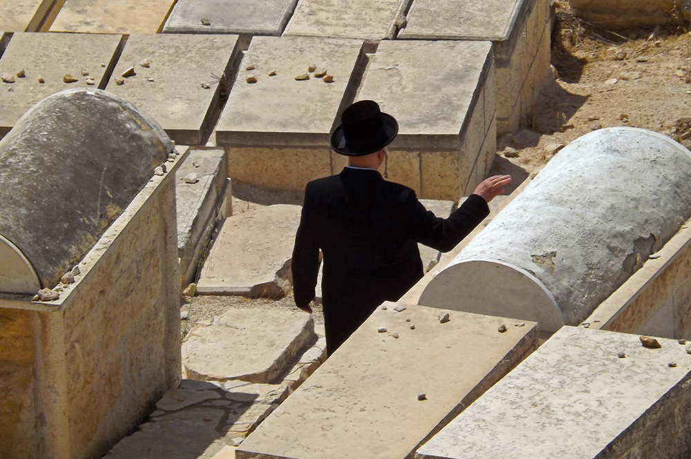 Jewish National Cremation Society V01