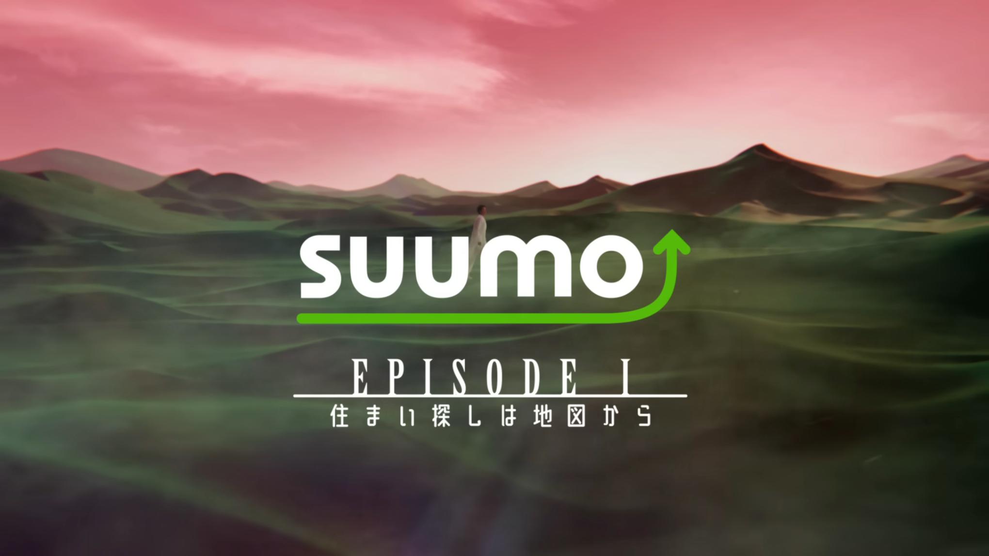 SUUMO CM | 制作実績 | Barehand Modeling Studio inc.