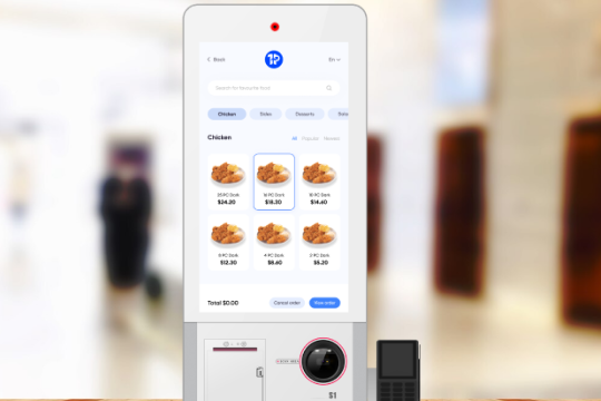 Android-Powered POS System For Restaurants, Retail & Small business ...