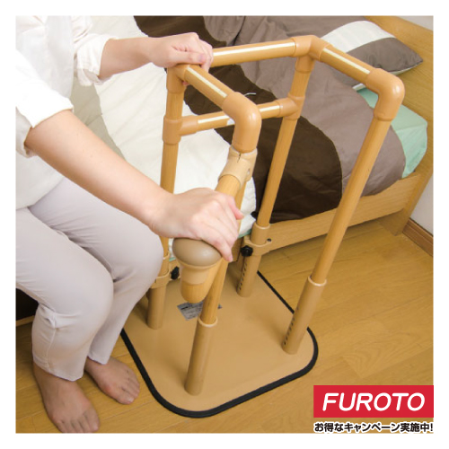 【MAZROC 松六】床邊扶手配件-延伸把手 BZO-12松六