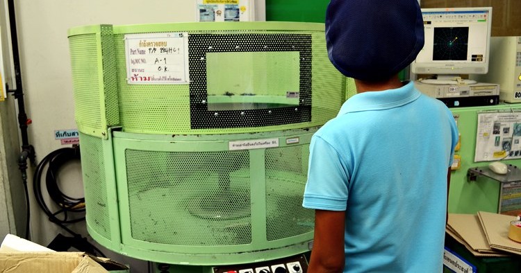 Facility - Nisshinbo Mechatronics (Thailand) Co., Ltd.