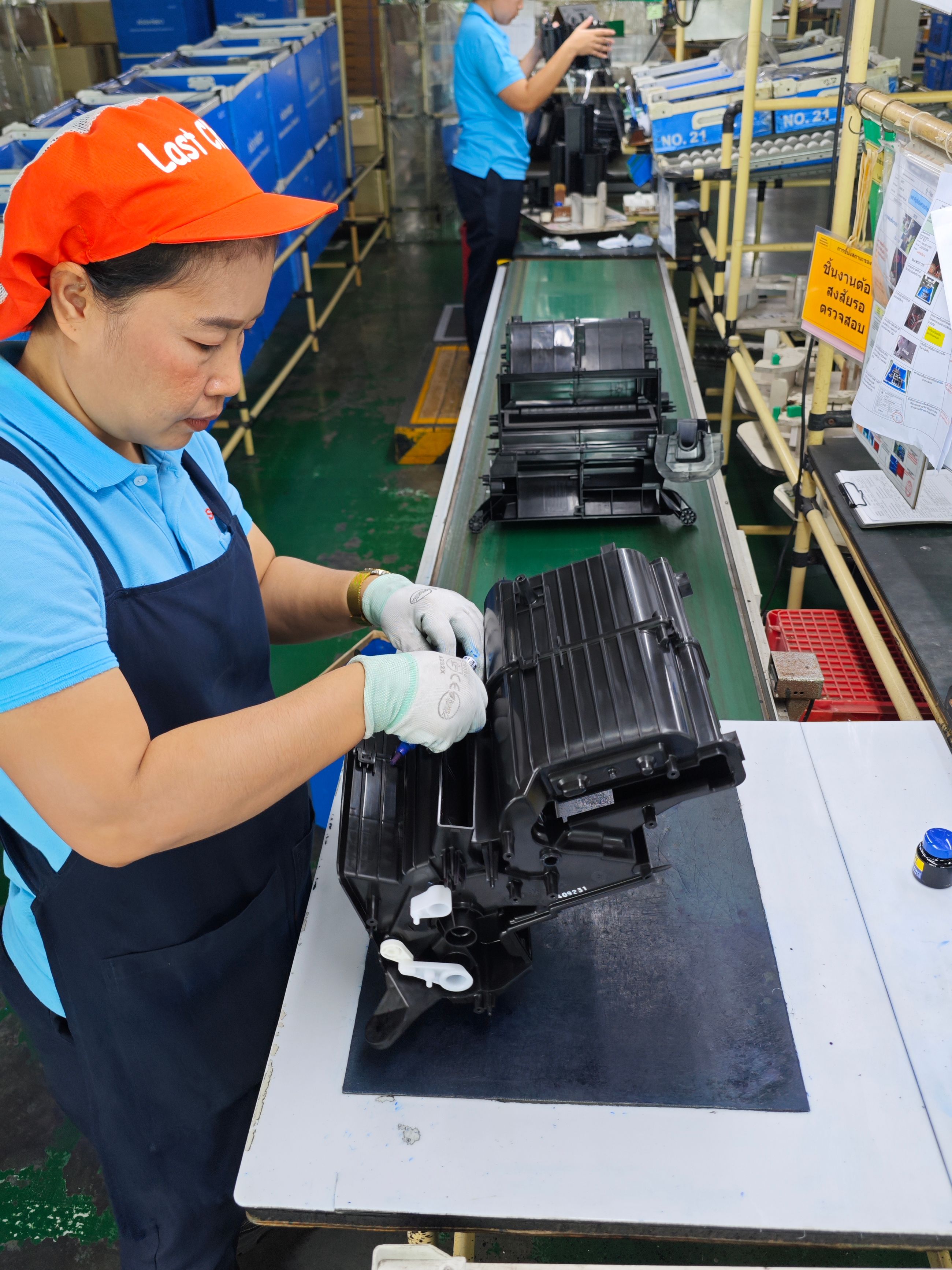 Our service - Nisshinbo Mechatronics (Thailand) Co., Ltd.