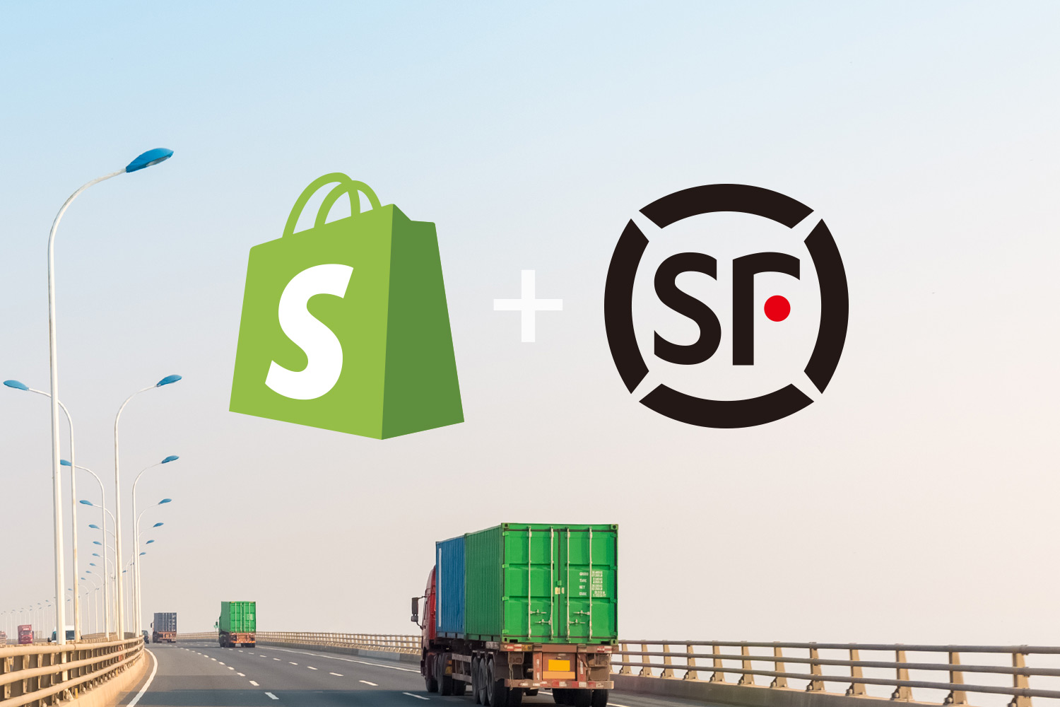 Shopify and S.F. Express Integration for Ecommerce Order Fulfillment