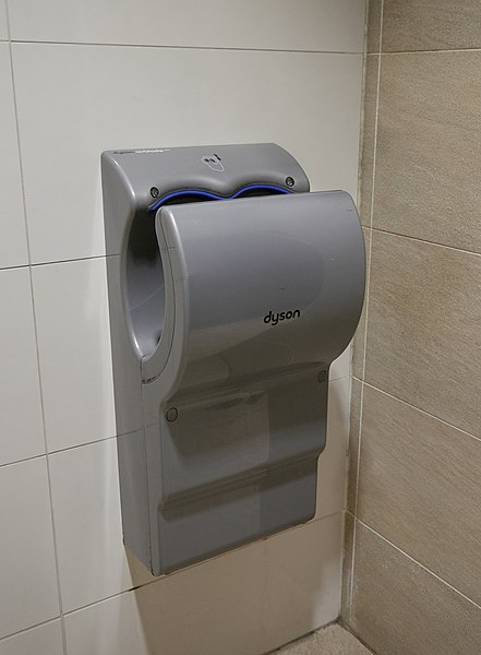 Strategy Study: How Dyson's Innovation Became Its Key To Success