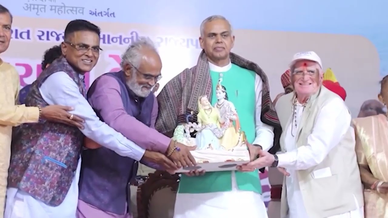 Dholakia Foundation - Sustainable Development in India