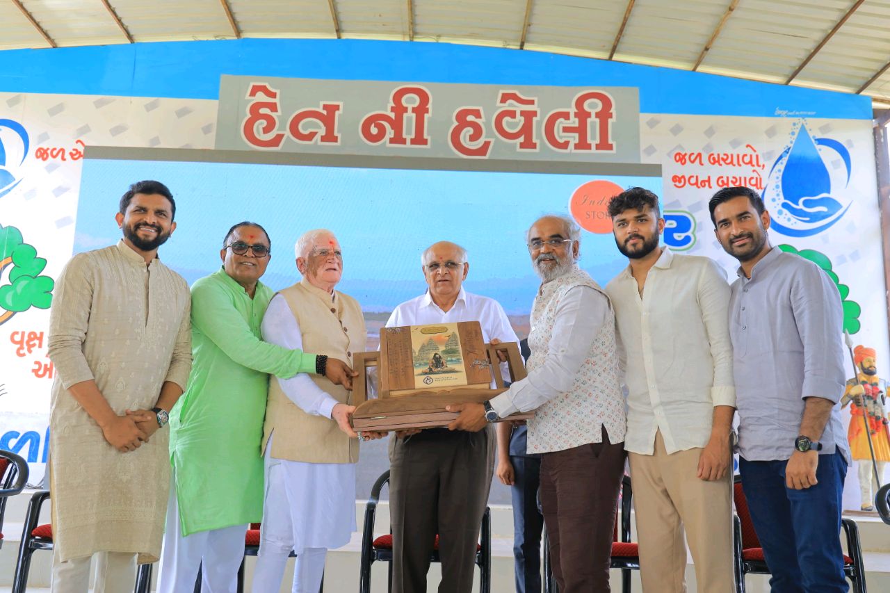 Dholakia Foundation - Sustainable Development in India