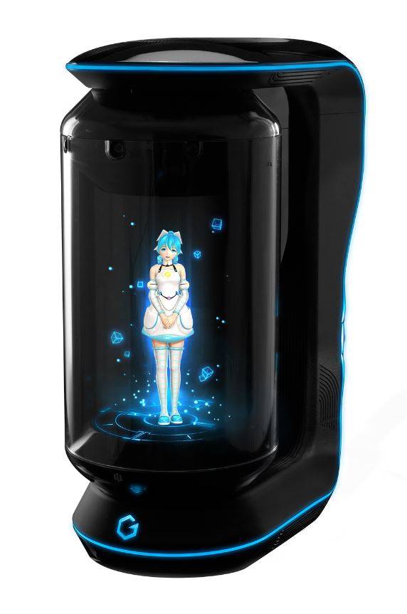 Gatebox | FUTURE CANDY