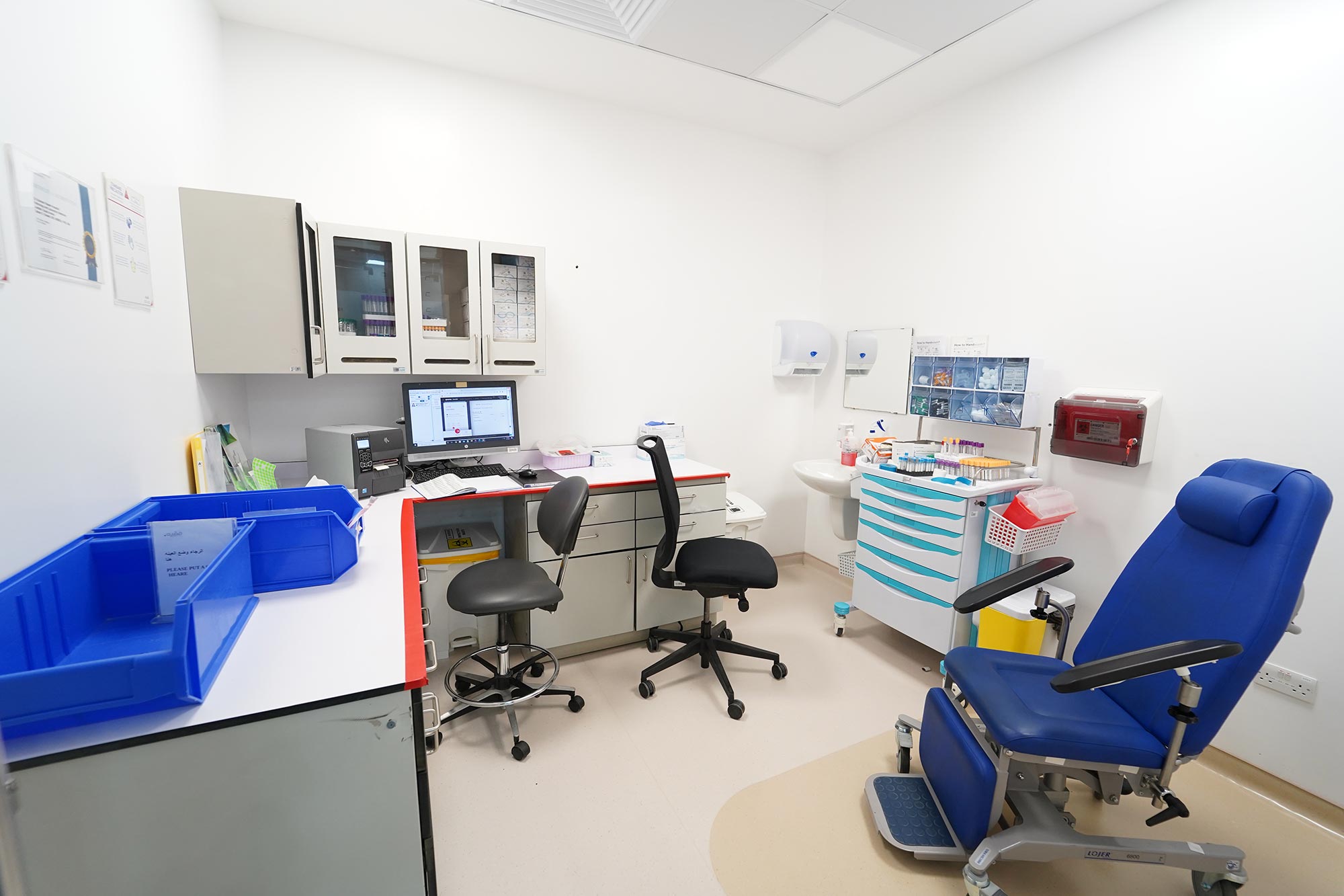 Phlebotomy Section | AHC Company