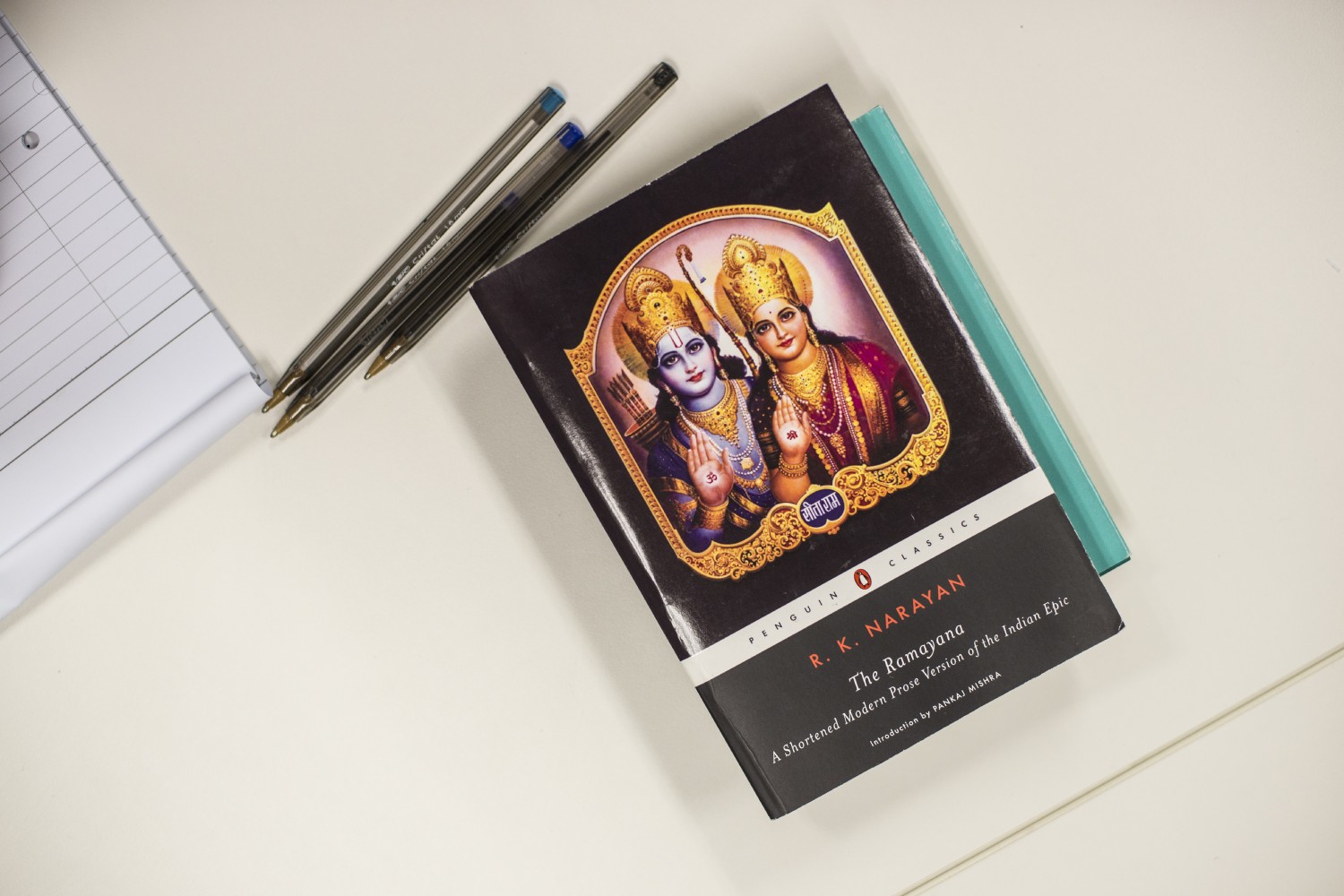 The Common Curriculum