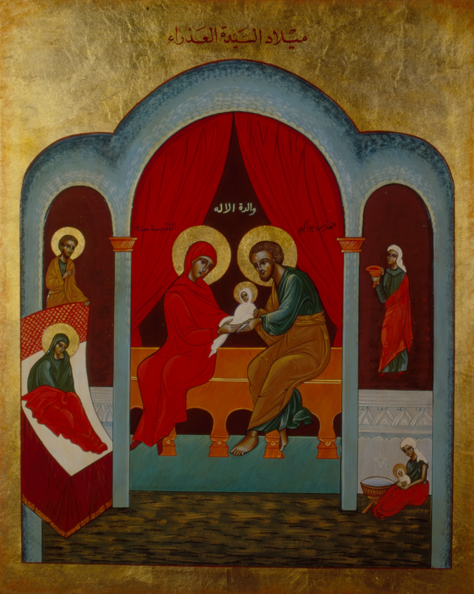 Nativité de Marie, au centre Anne et Joachim - Catalogue Raisonné des ...