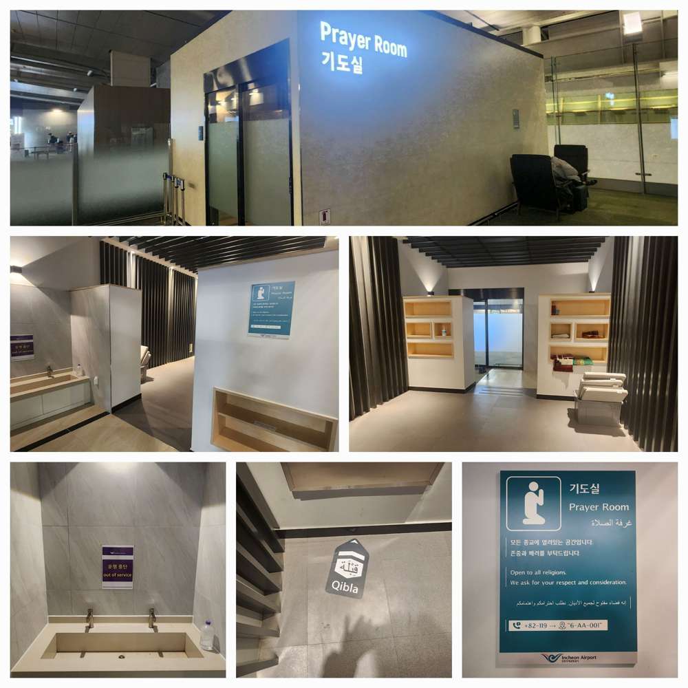 Muslim-Friendly Seoul: A Guide to Prayer Rooms at Incheon Airport and ...