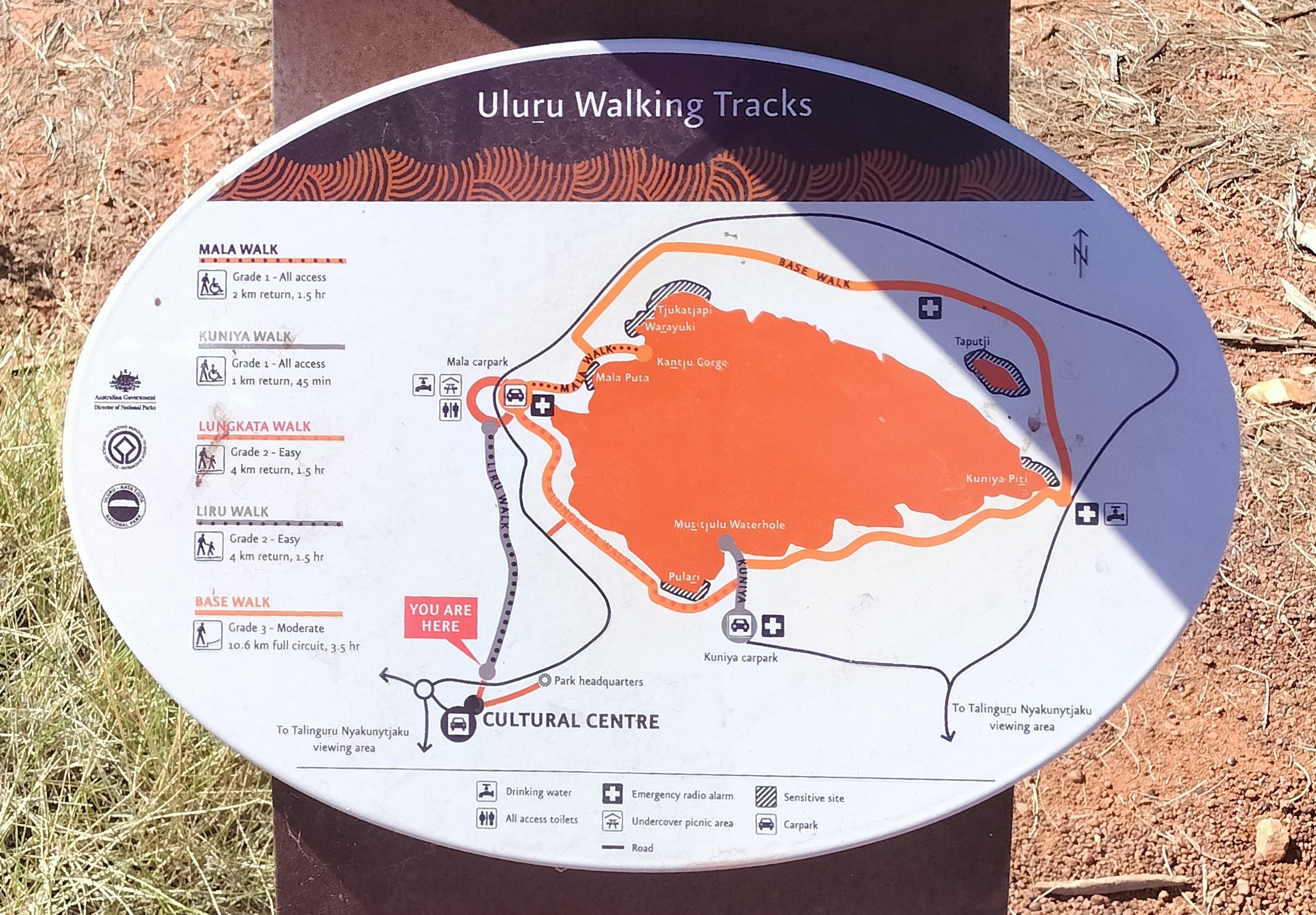Uluru: A visit to the central Australian outcrop also known as Ayers ...