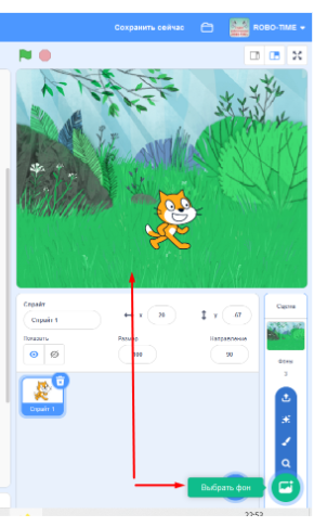 Scratch programming for kids is fun and easy - ProgKids