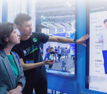 GreenTech for Finance 2023 - Hong Kong