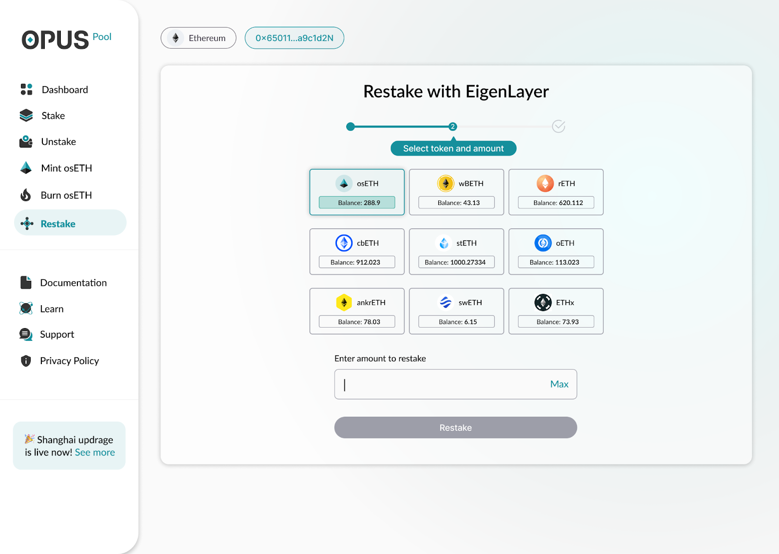 OPUS Pool: ETH staking for all