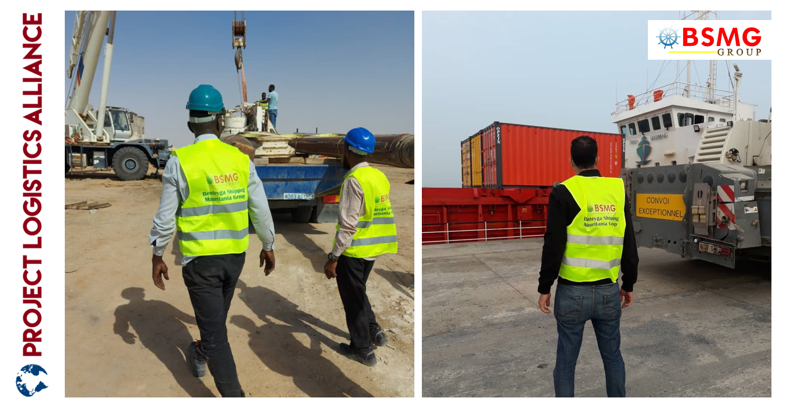 BSMG Successfully Handles Another Uploading Project