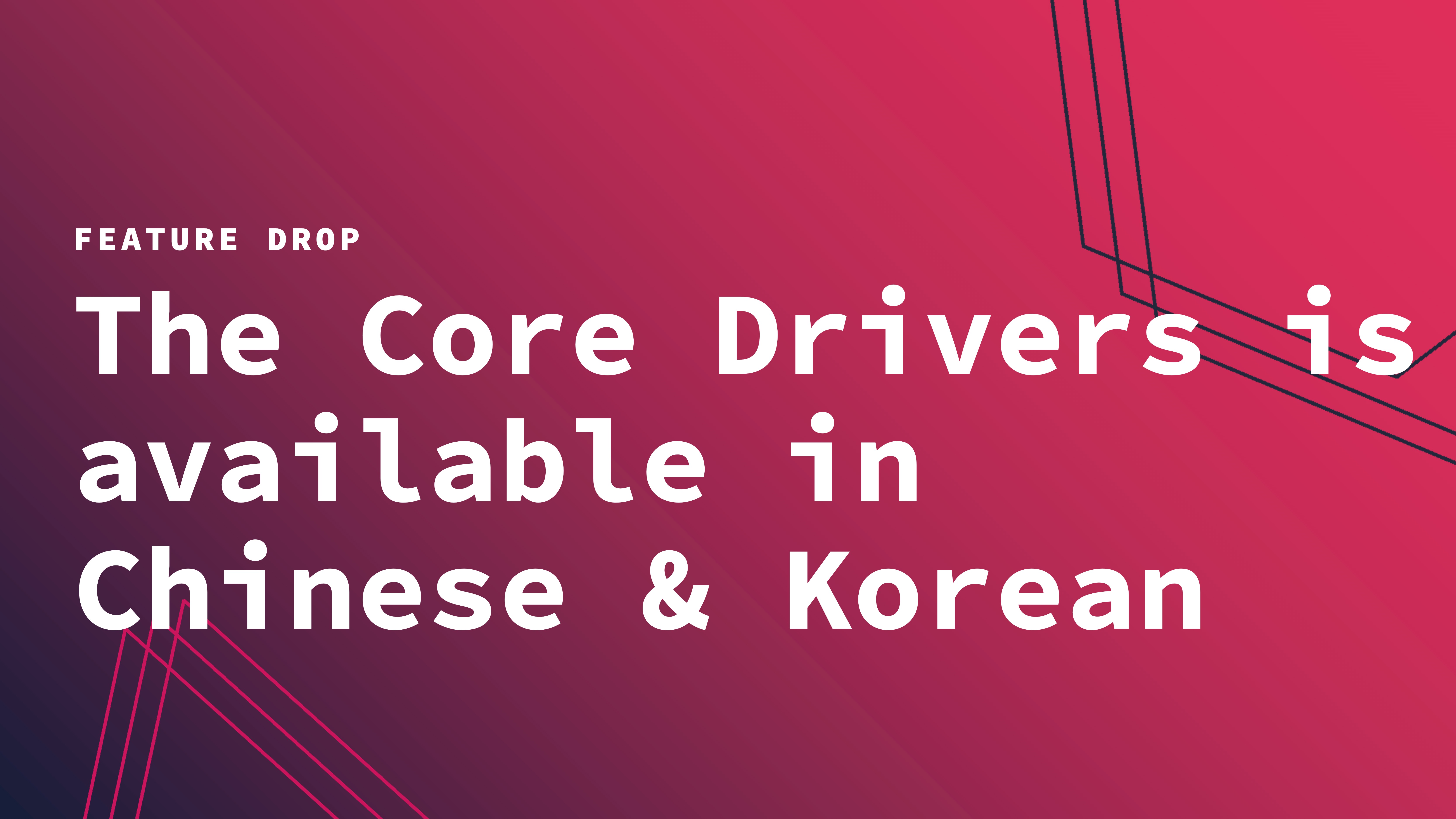 Deeper Signals | Discover your Core Drivers in Chinese & Korean