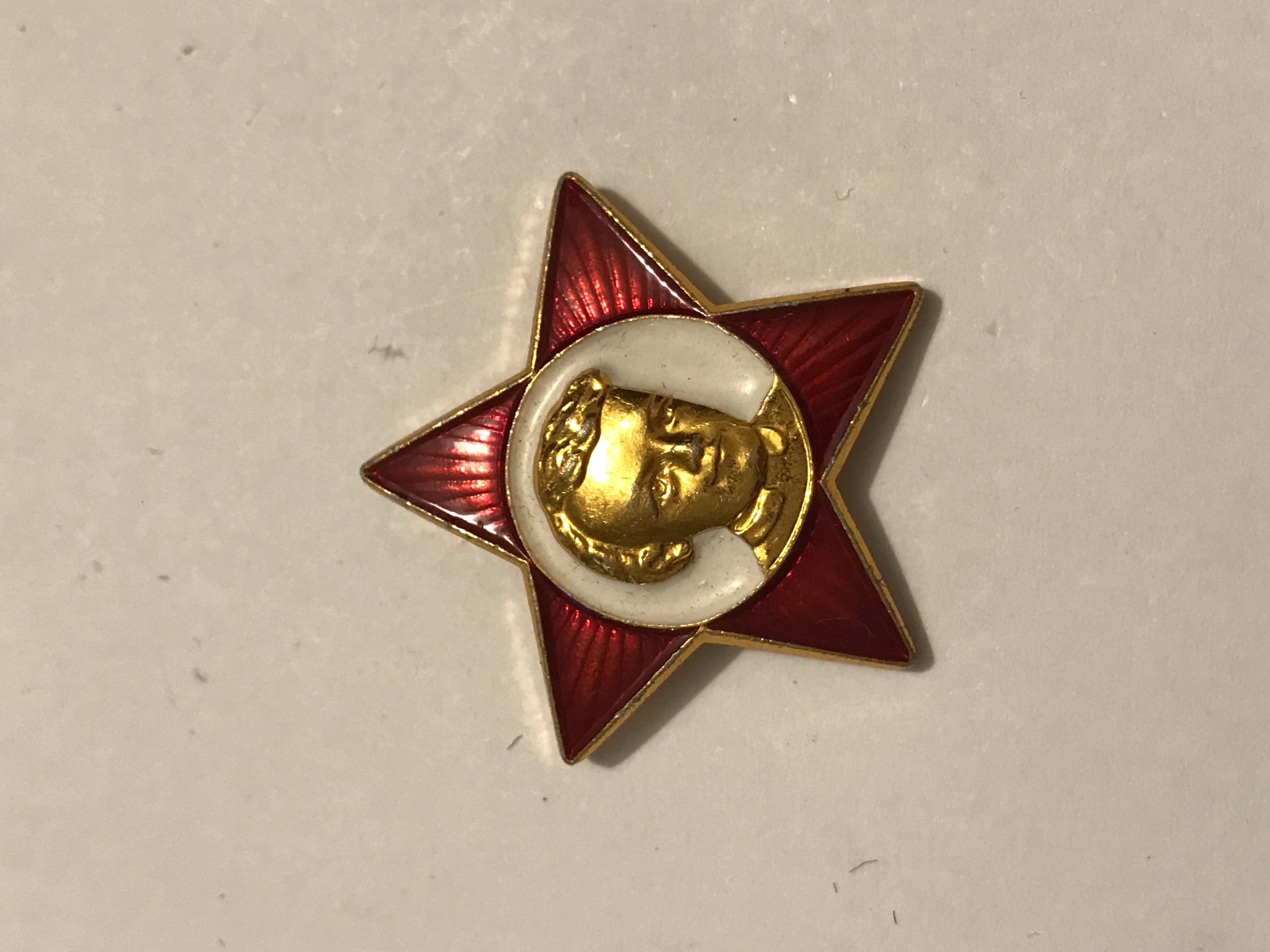 Russian Soviet Little Octobrist Pioneer Vladimir Lenin USSR Vintage Pin ...