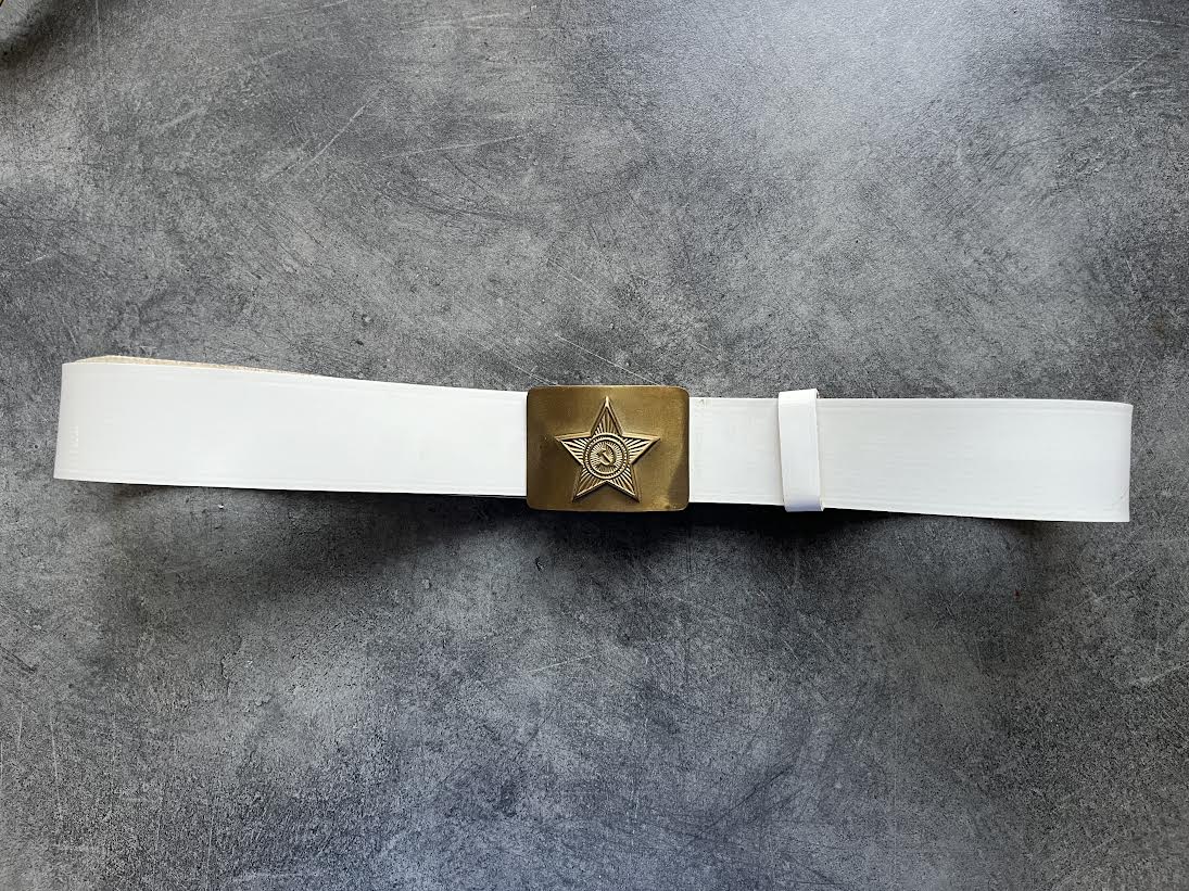 Soviet / Russian Army White Belt
