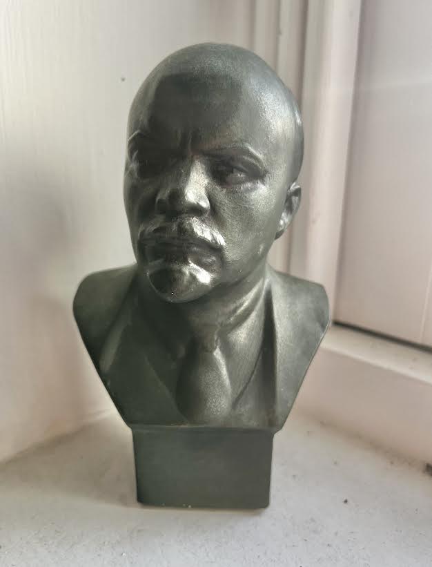 vIntage LENIN Bust/Sculptor Gevorkyan made in USSR Soviet Russian 70s