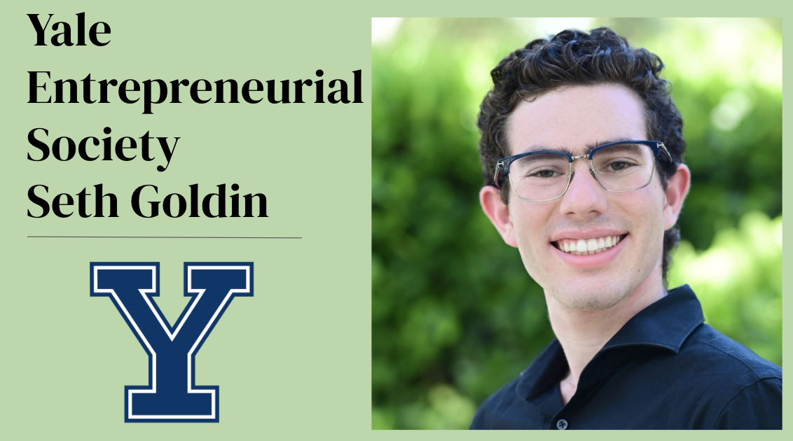 Seth Goldin on the Yale Entrepreneurial Society