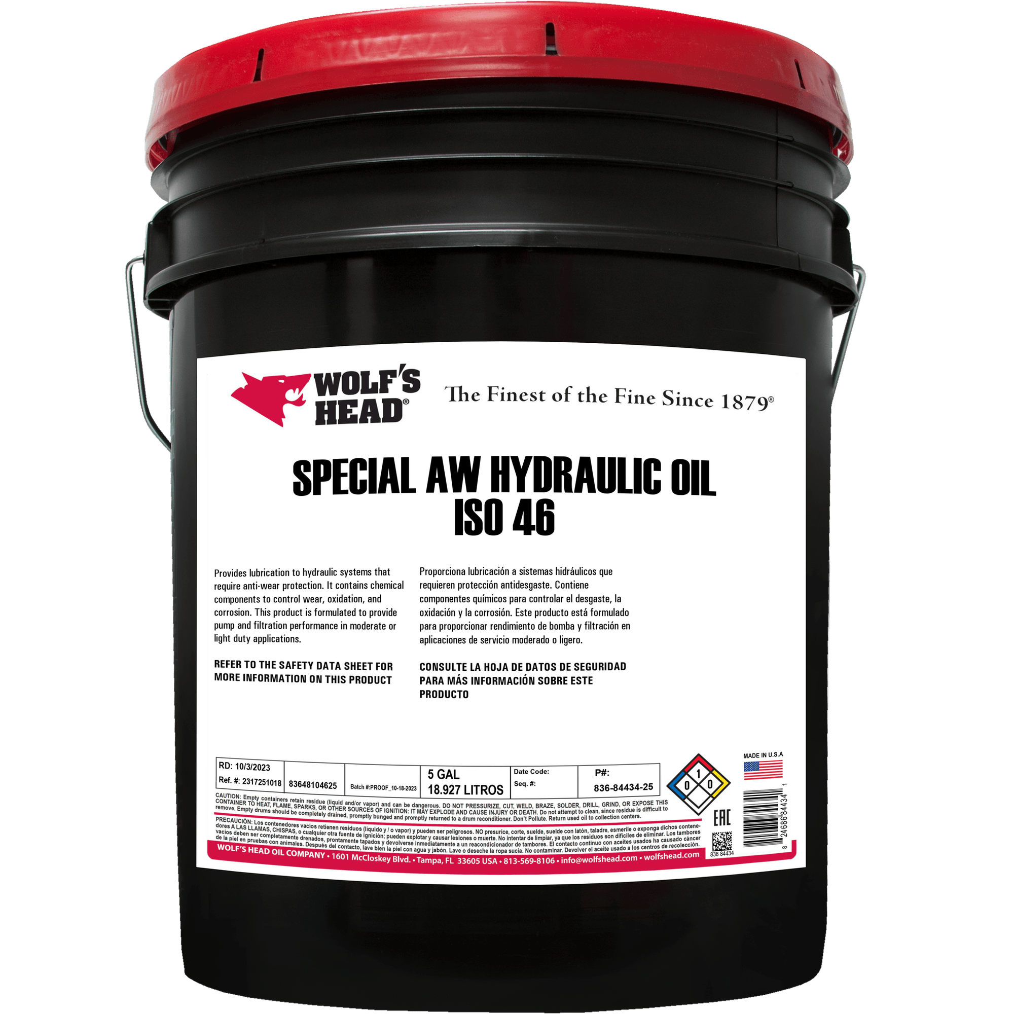 INDUSTRIAL LUBRICANTS