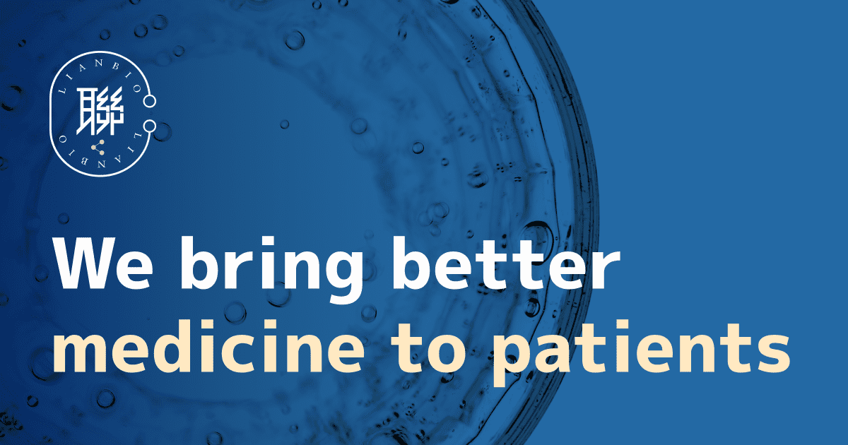 LianBio - Biotechnology Company