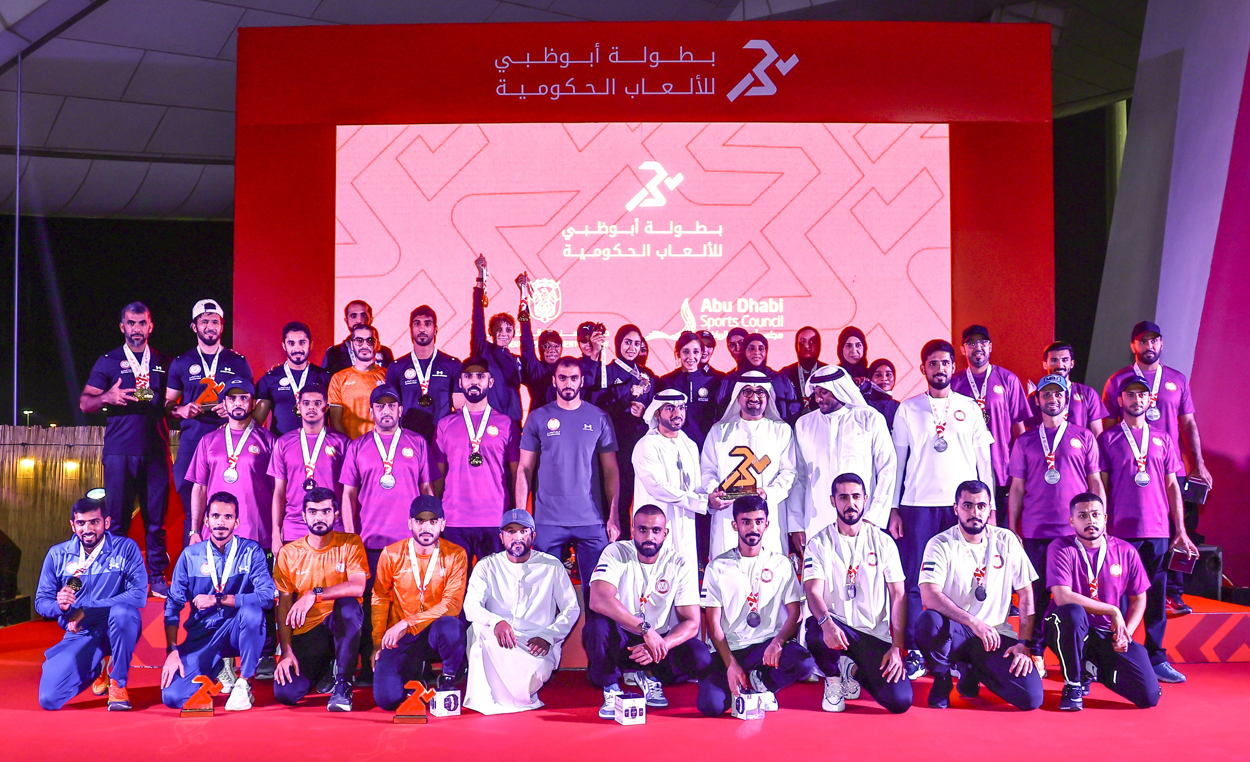 ABU DHABI GOVERNMENT GAMES GETS UNDERWAY AT ABU DHABI CRICKET & SPORTS ...