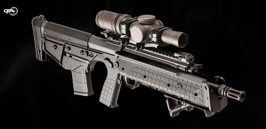 How Much is a Keltec RDB Currently Worth? We Buy Keltec's!