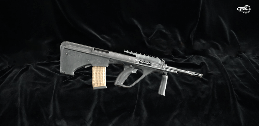How Much is a Steyr AUG Currently Worth?
