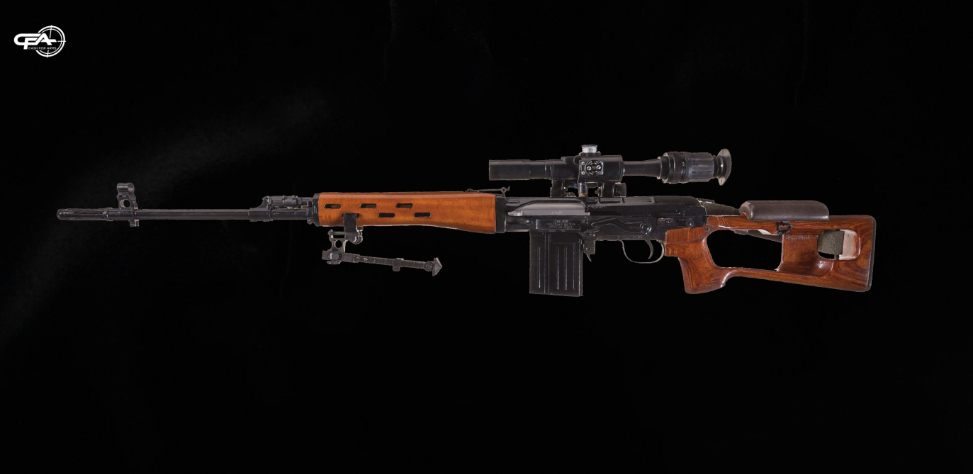 How Much is a Norinco NDM-86 Worth?