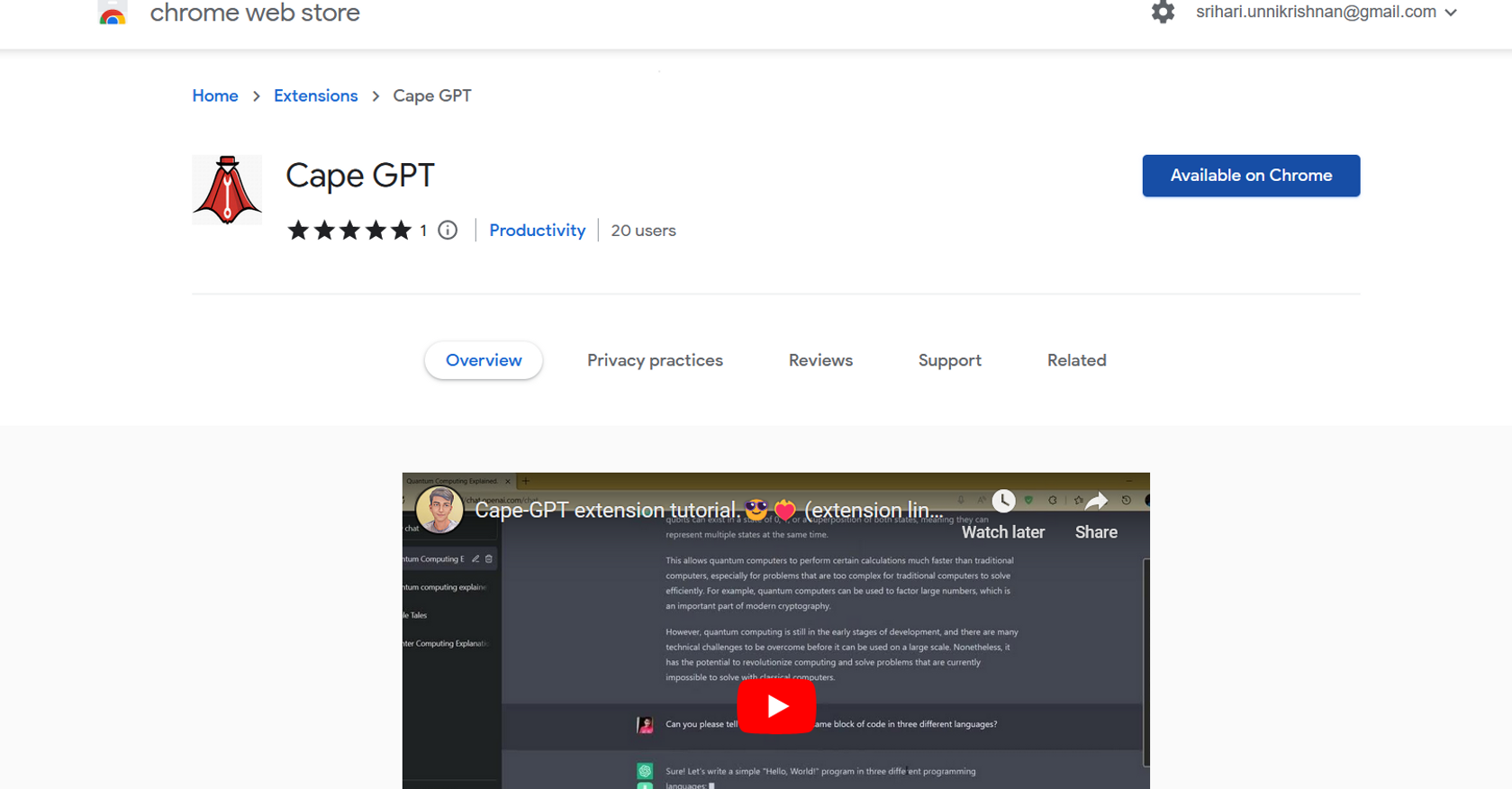 Cape GPT | AI 軟體推薦 - AI 生成工具懶人包