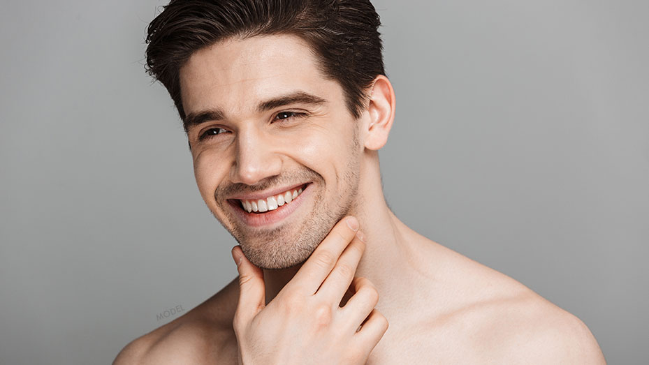 Chin & Jawline Contouring | Tribeca Aesthetics® in NYC