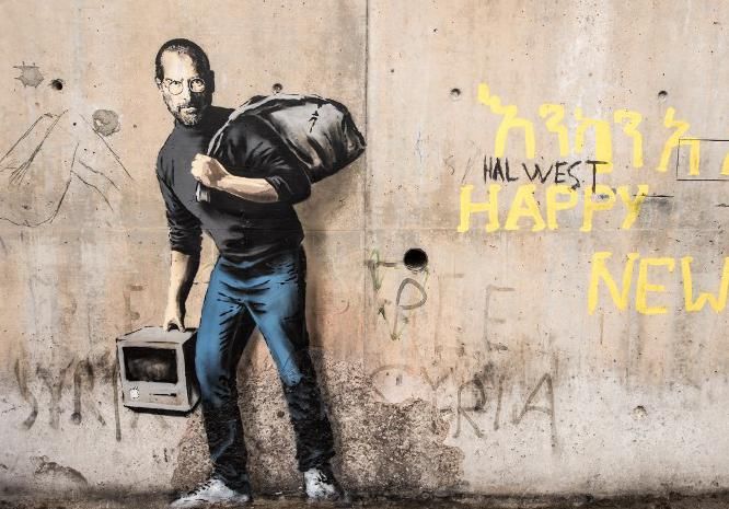 Street Art : de l'expression clandestine à la reconnaissance mondiale ...