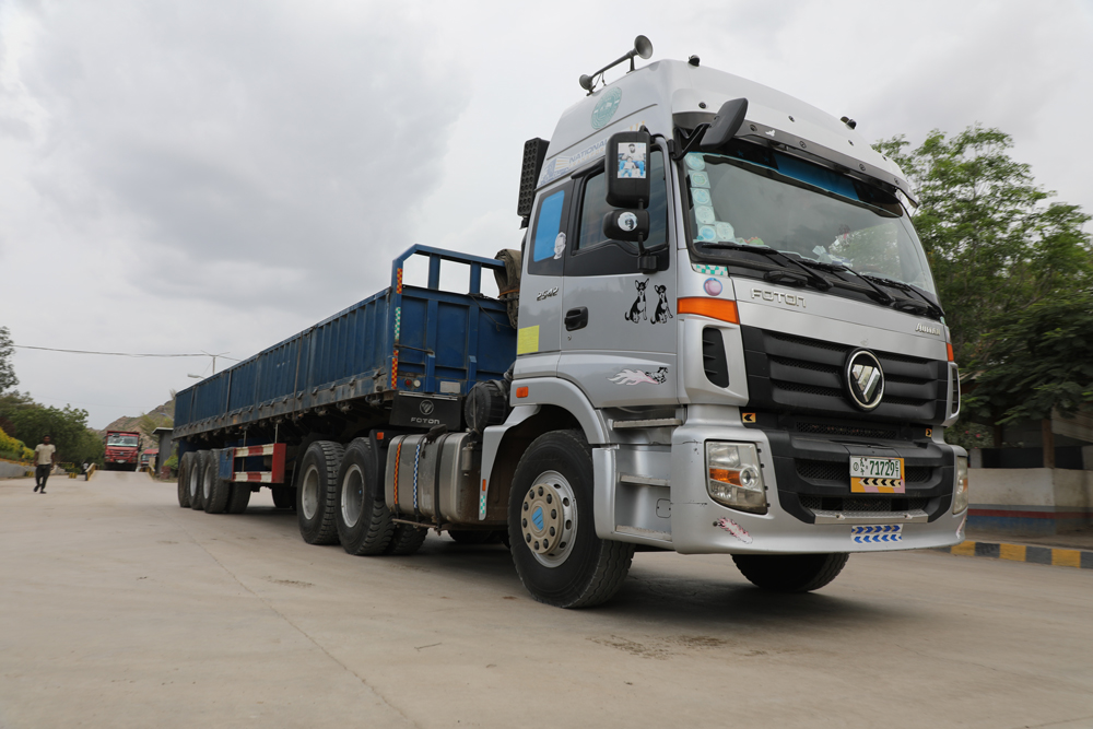 National Transport PLC