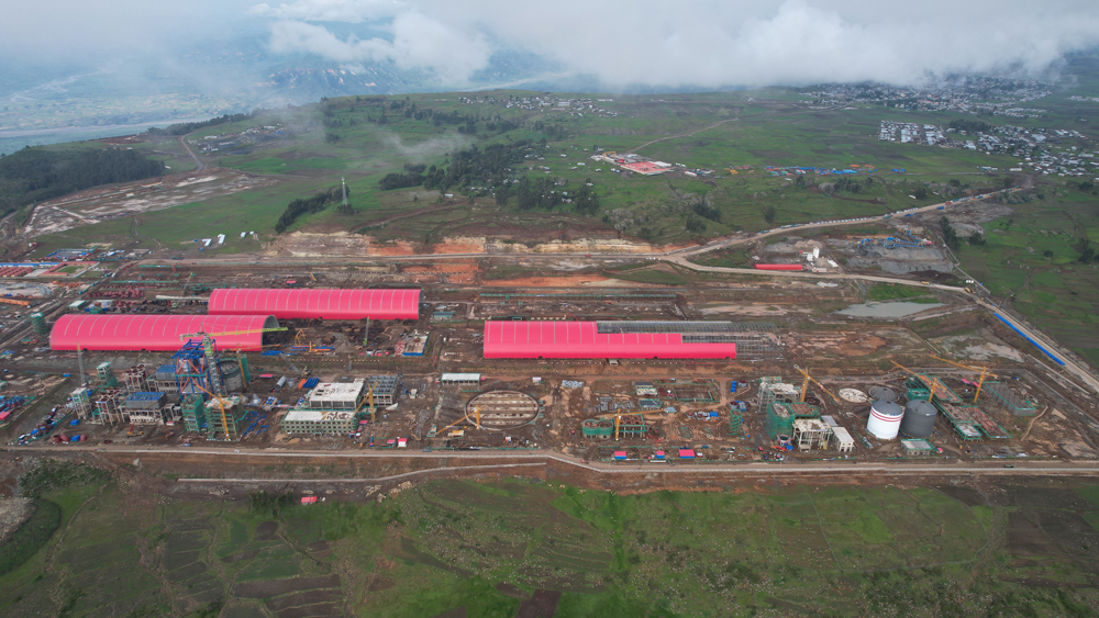 East African Holding