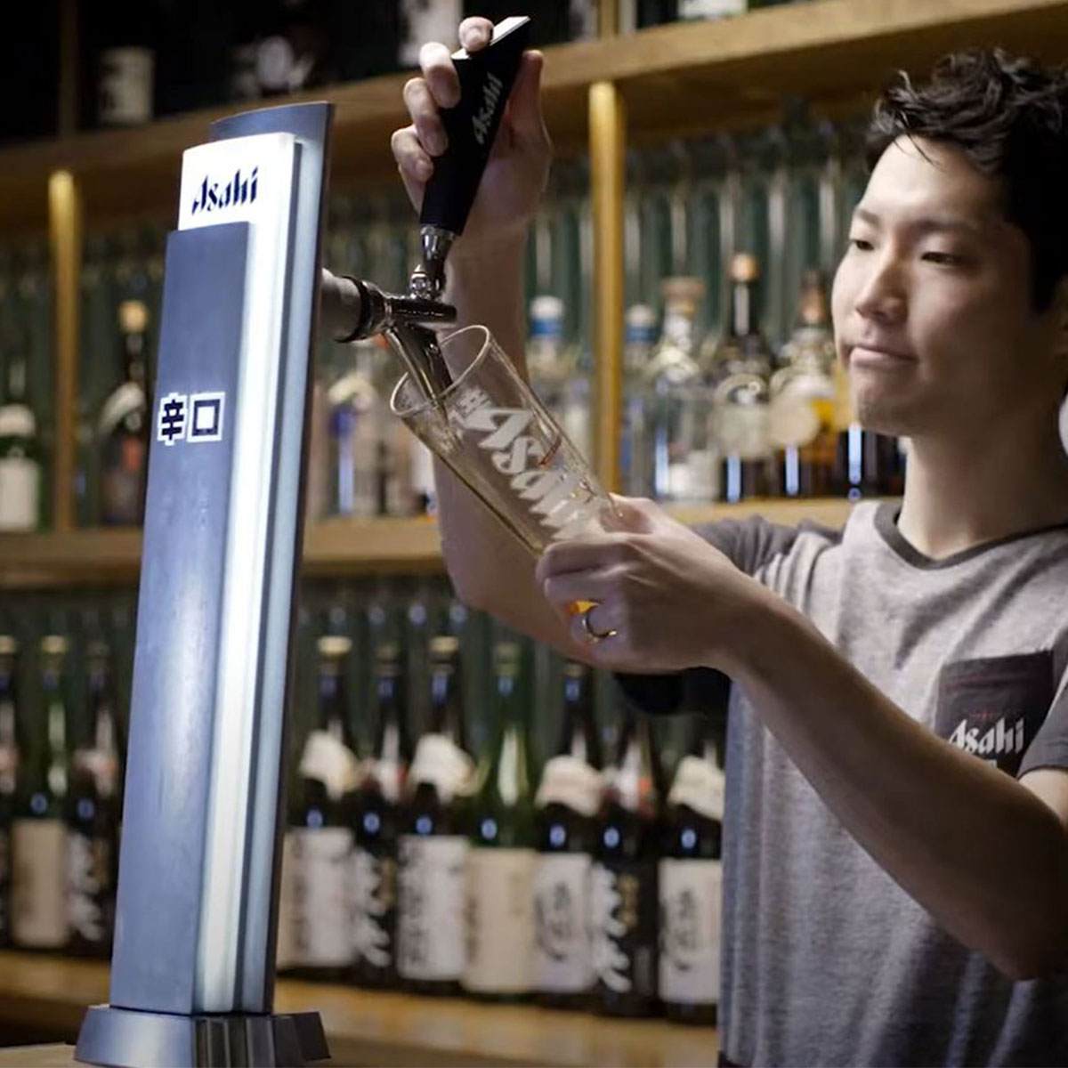 Asahi Tap - Rent A Keg