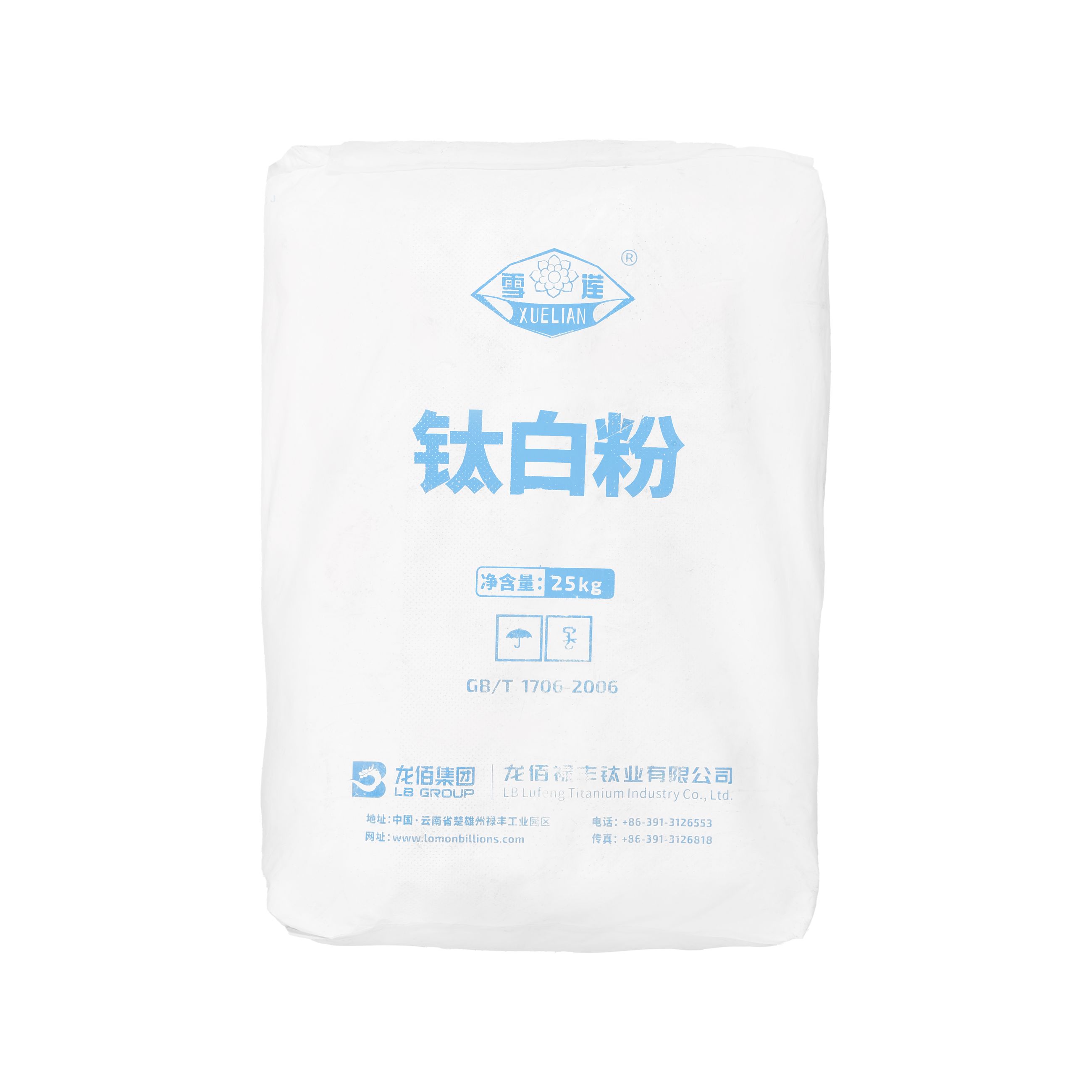 Categories - Bazaar Industrial