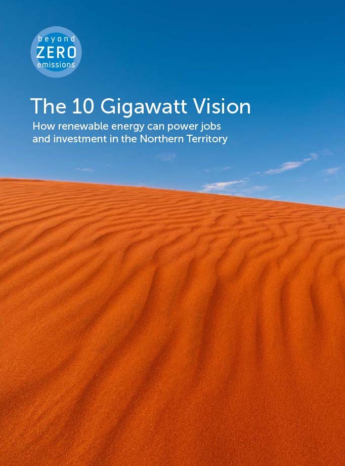 Research Report Archive