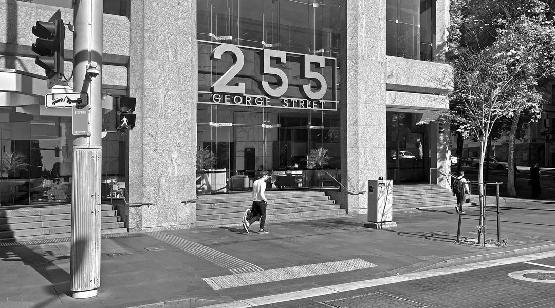 255 George Street