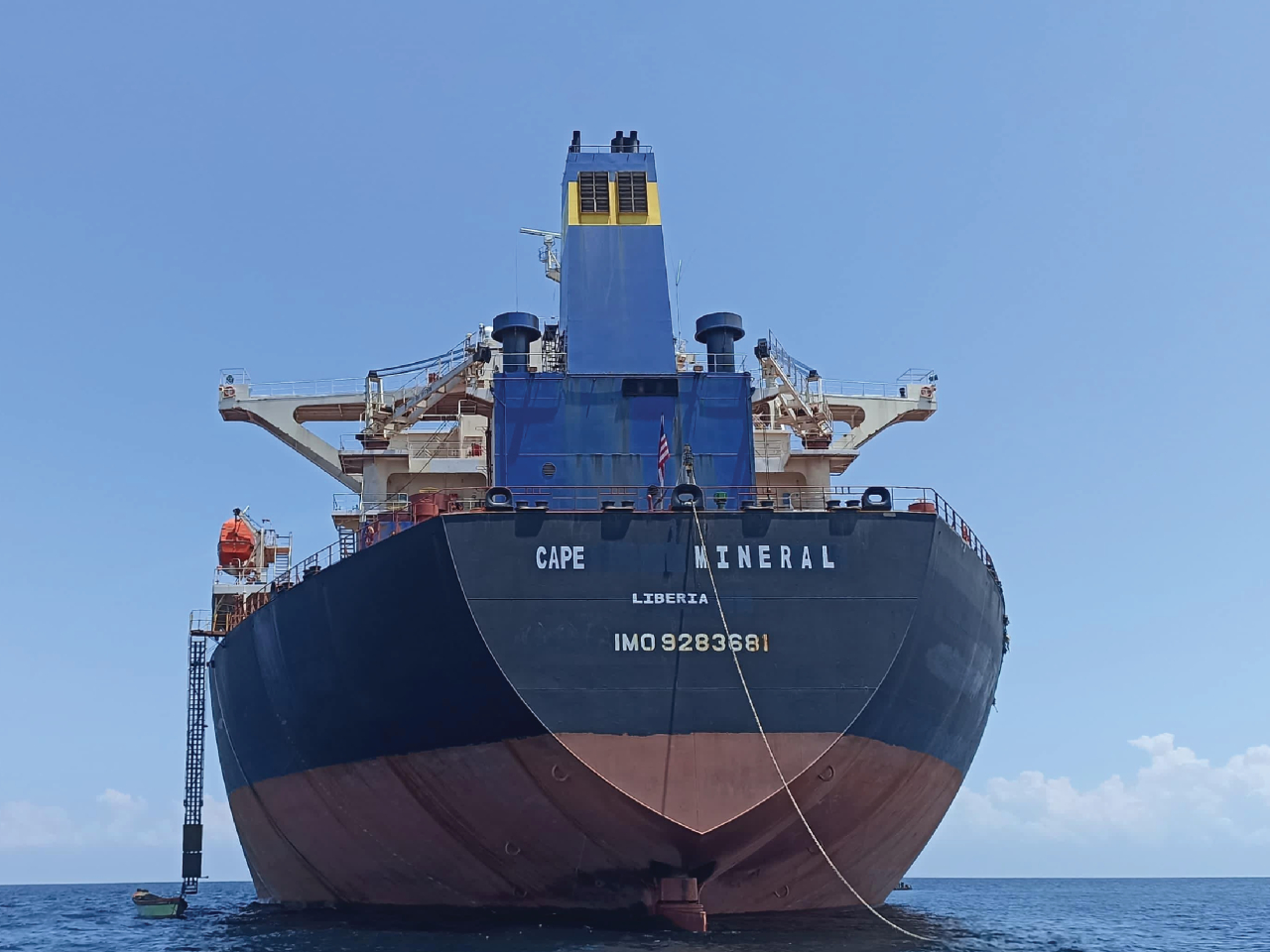 SPM SHIPPING | BULKER