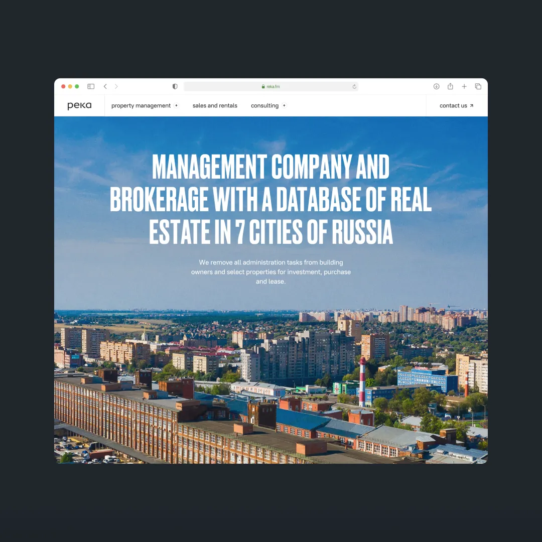 Cedro Agency × Решения для недвижимости