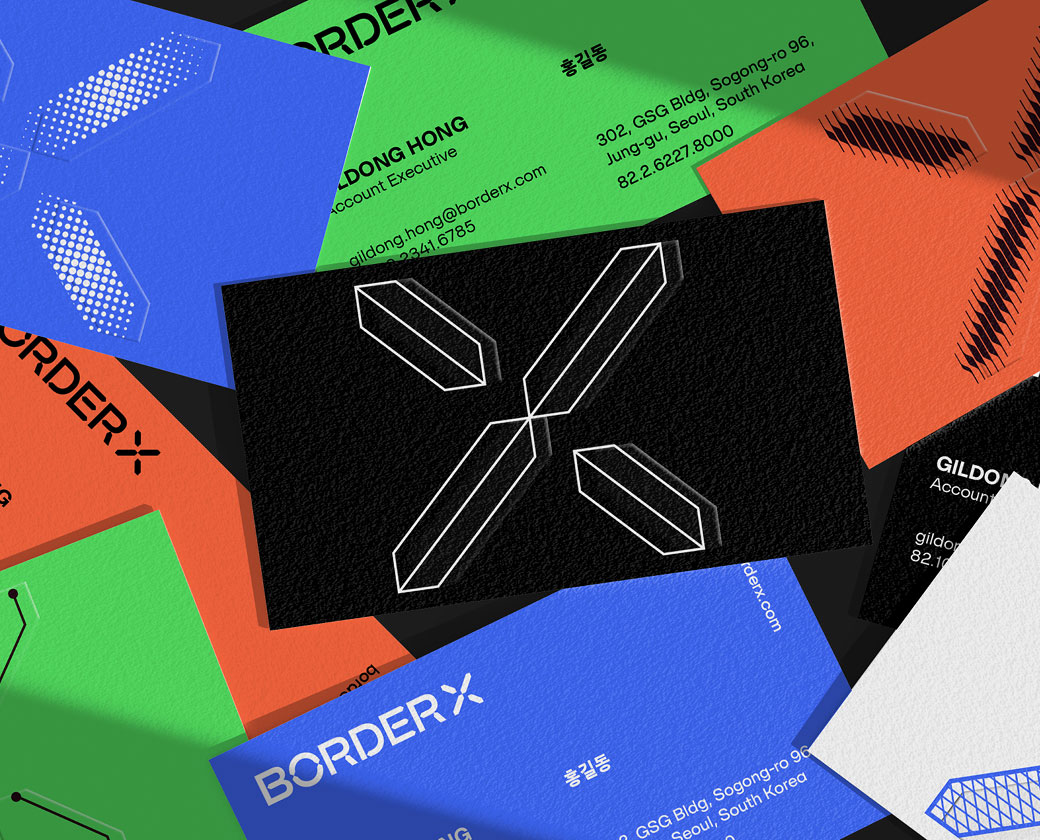 리브랜딩의 여정: waymakrs에서 BorderX로 | 보더엑스 BorderX | 보더엑스 BorderX