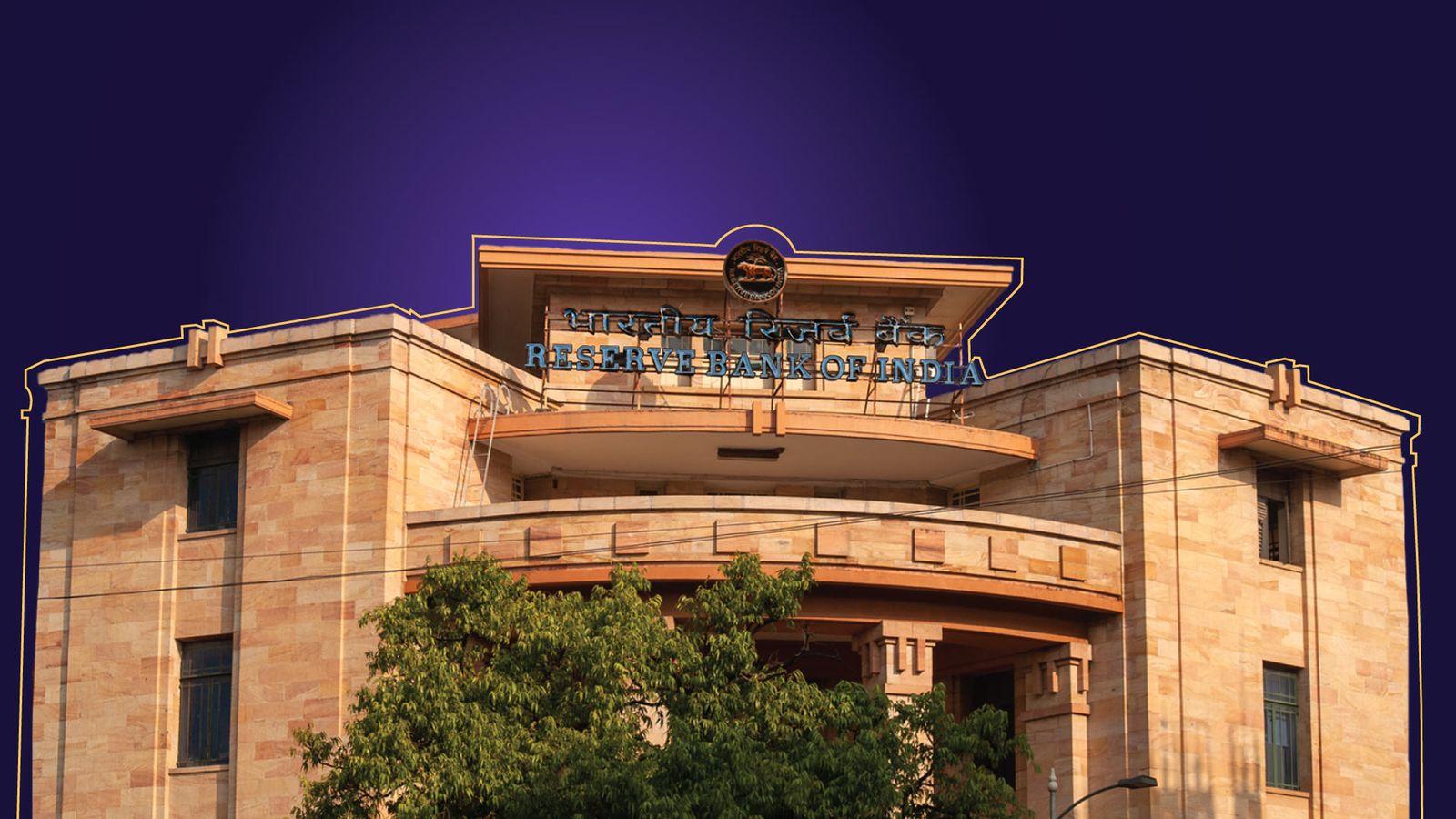 What is the Role of RBI? How does it Function?