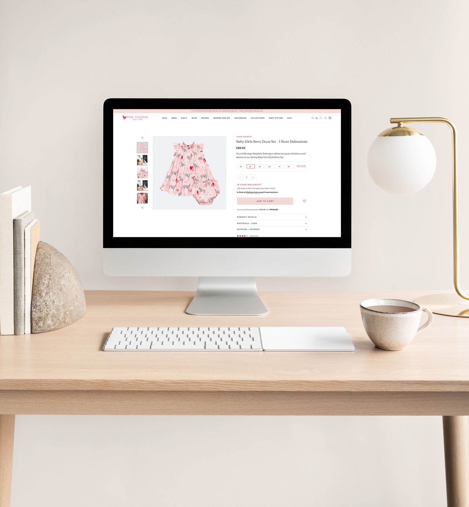 Skye High Interactive