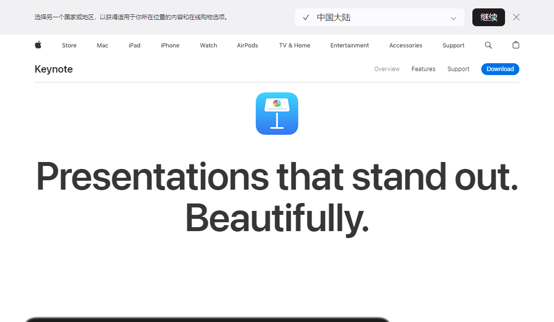 Present AI - Presentations | Explore 10,000+ AI Tools & Explore Best ...
