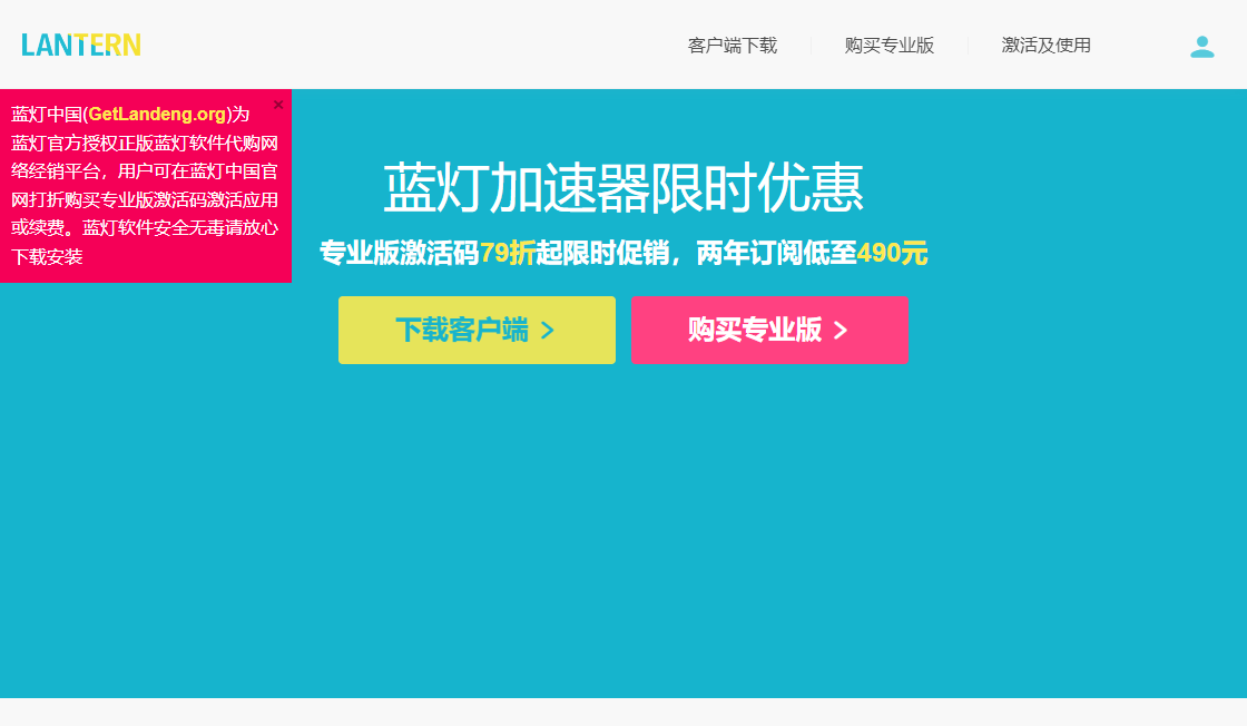 Lantern - Healthcare | Explore 10,000+ AI Tools & Explore Best Alternatives