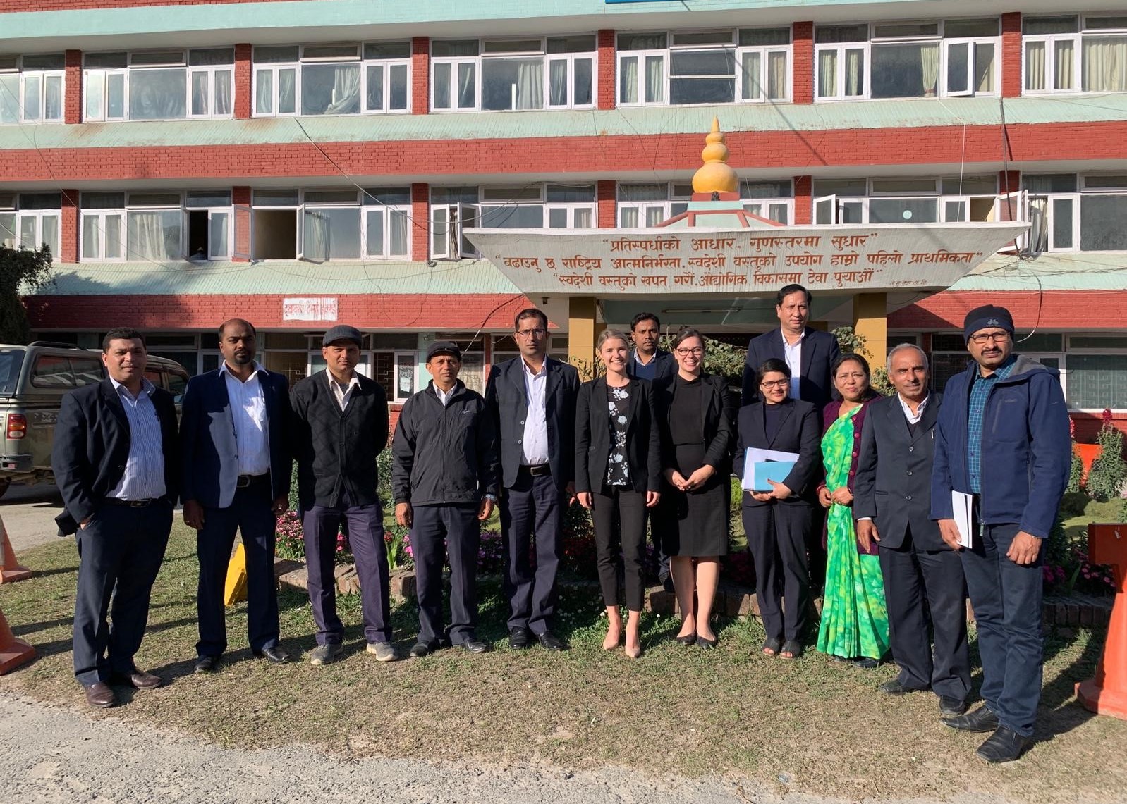 Digital trade, standards and Nepal - Standards Australia