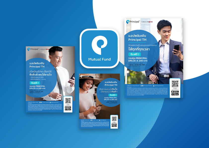 Principal App Launch